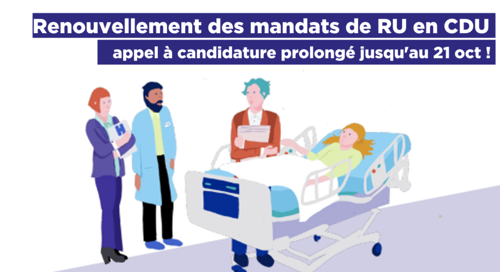 Renouvellement des mandats de RU en CDU : prolongement de l'appel à ...